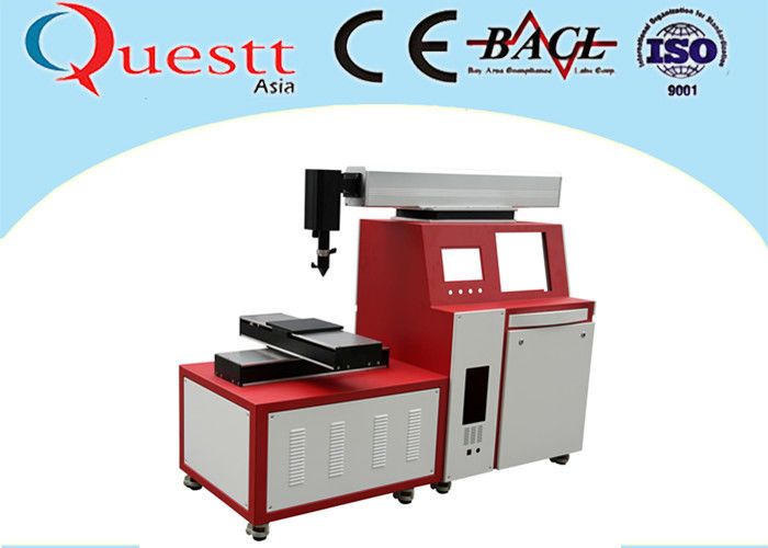 Automatic Fabric Cutting Machine With X Y Axis Table , Servo Motor ...