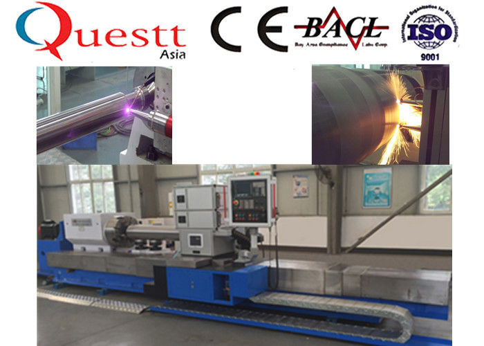 CNC Cold Roller Laser Texturing Machine Easy Operation For Roll ...