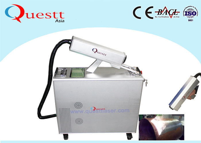 30W IPG Fiber Laser Optic Rust Removal Equipment For Removing Glue ...