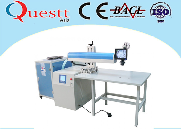 Fast Welding Metal Soldering Machine , 0.1 - 3Mm Laser Beam Welding ...