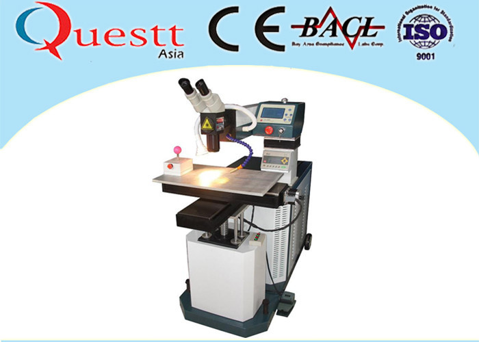 Diode Rod YAG Jewelry Laser Welding Machine For Repairing Mold , Non ...