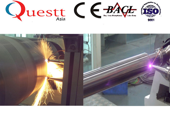 500W Laser Texturing Machine Single Head Roughening Yag Laser Machine ...