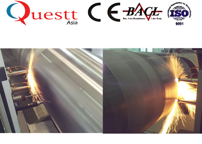 CNC Cold Roller Laser Texturing Machine Easy Operation For Roll ...