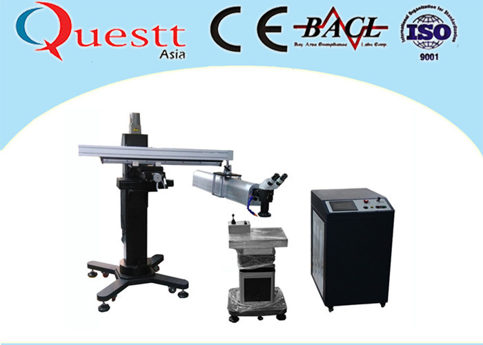 YAG Rotate Motorized Axis Welding Laser Machine Jewelry Mould ...