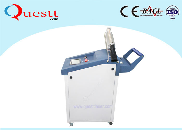 100W 200W Laser Rust Removal Machine Clad Layer And Coating On Metal ...