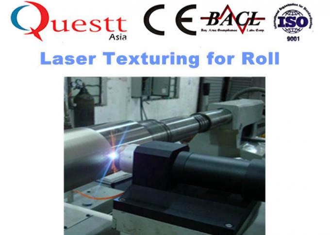 Cold Roll Laser Texturing Machine 10us Pulse Width CNC Laser Equipment ...