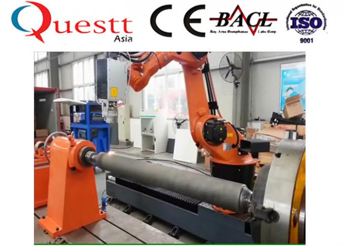 IPG/Laserline high speed laser hardening and cladding equipment for ...