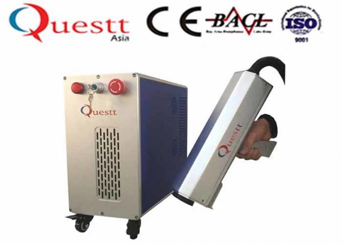50 W Portable Gun Laser Rust Removal Machine/Laser cleaning machine ...