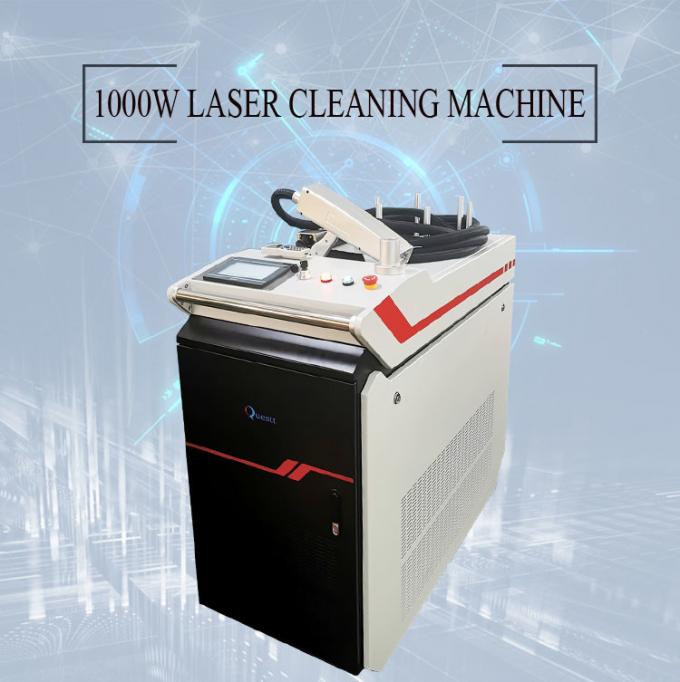 1000W 1.064um CW Laser Cleaning Equipment For Brick